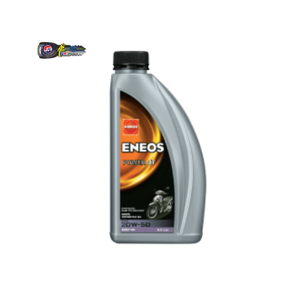น้ำมันเครื่อง Eneos engine oil 20w-50
